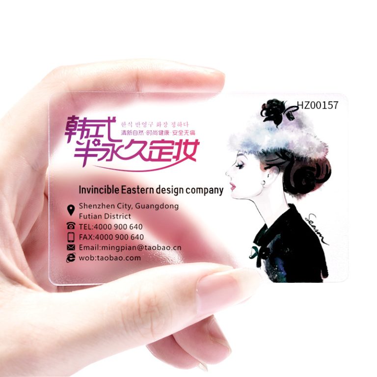 200pcs Custom Clear Transparent Pvc Plastic Business Cards Bulk Lot ...